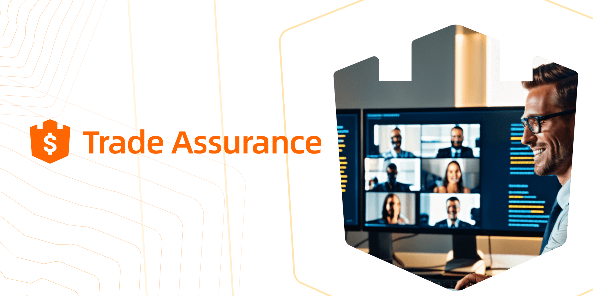Trade Assurance de Alibaba.com